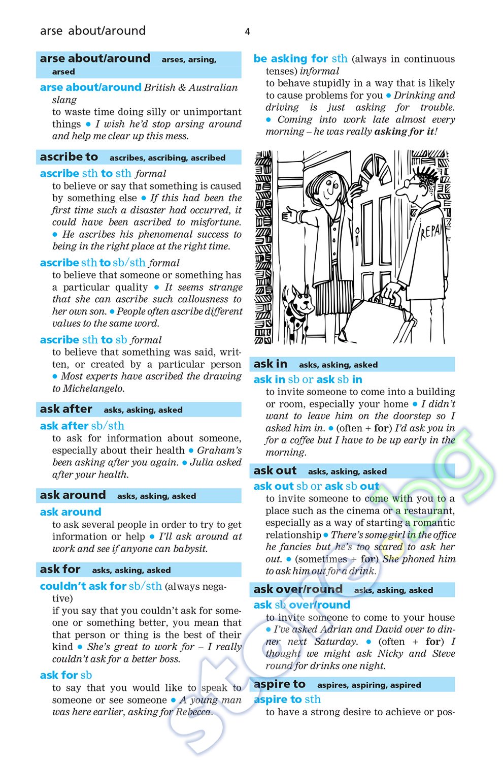 Storebg Cambridge Phrasal Verbs Dictionary речник 