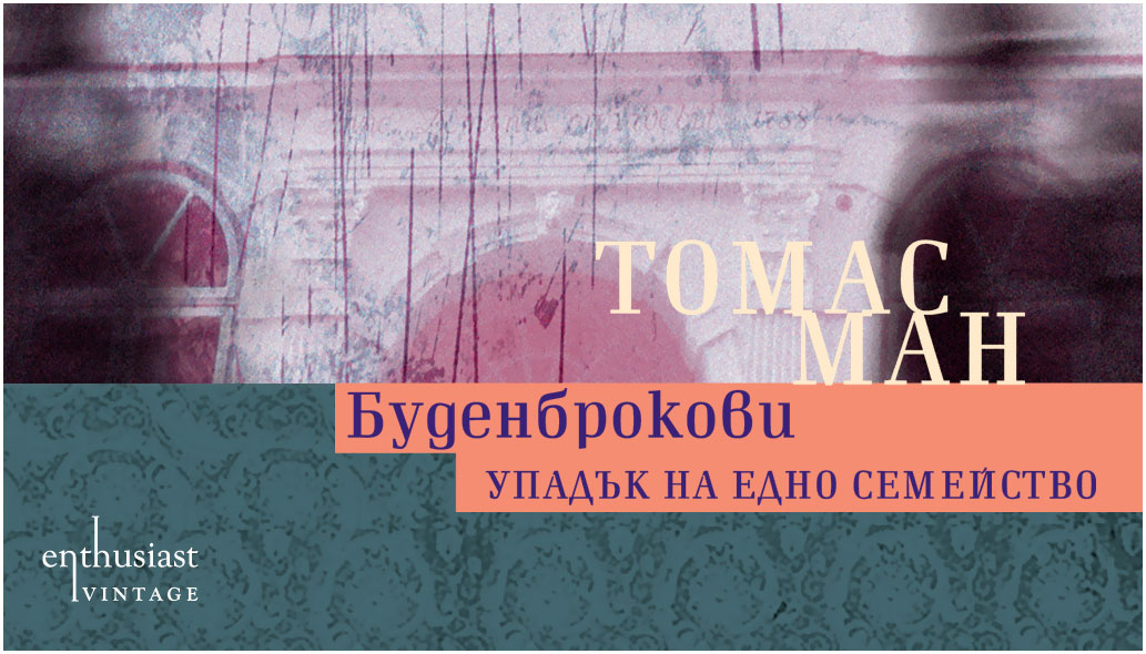 store.bg - Книжарница - Книги за всеки!