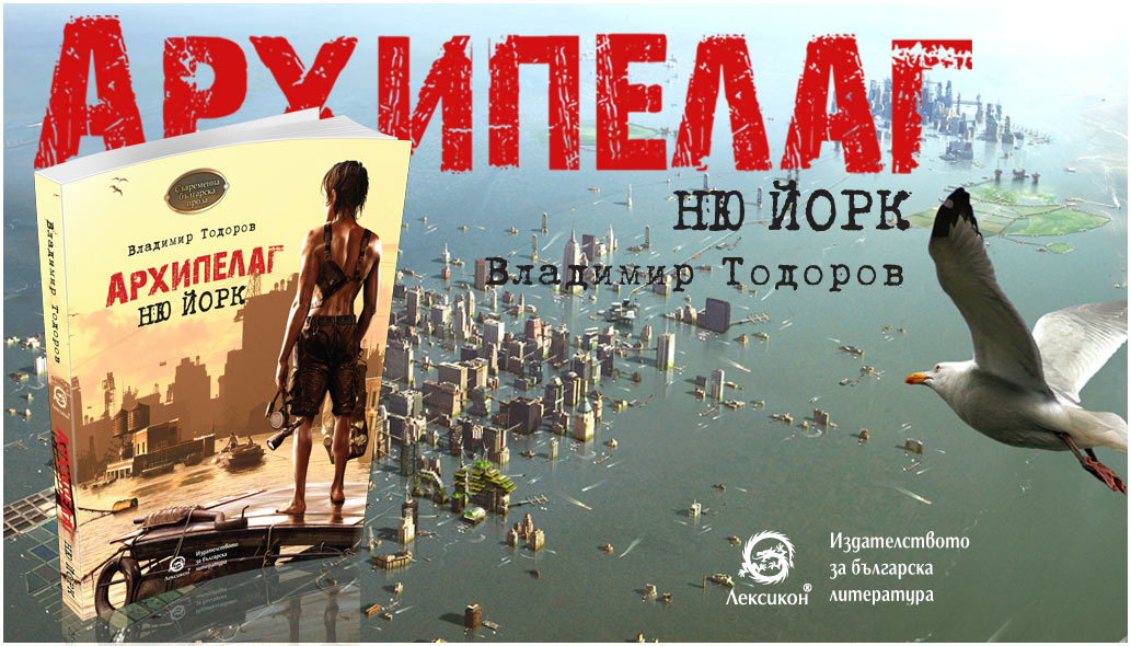 store.bg - Книжарница - Книги за всеки!