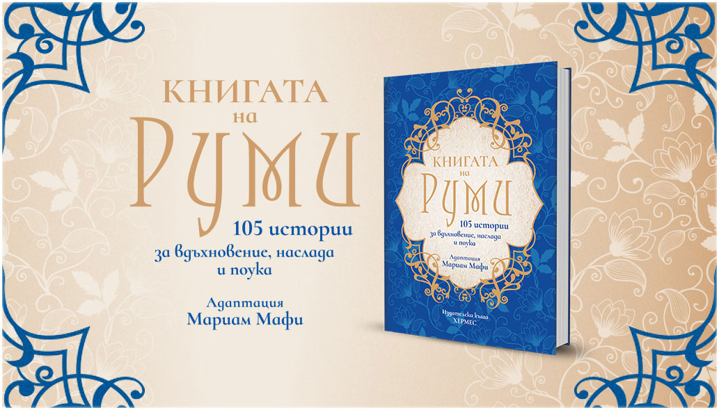 store.bg - Книжарница - Книги за всеки!