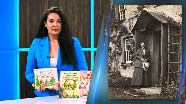 The Peter Rabbit Stories - Beatrix Potter - детска книга - store.bg