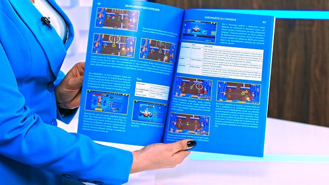 The Brawler's енциклопедия: Неофициален наръчник за играчи на Brawl ...