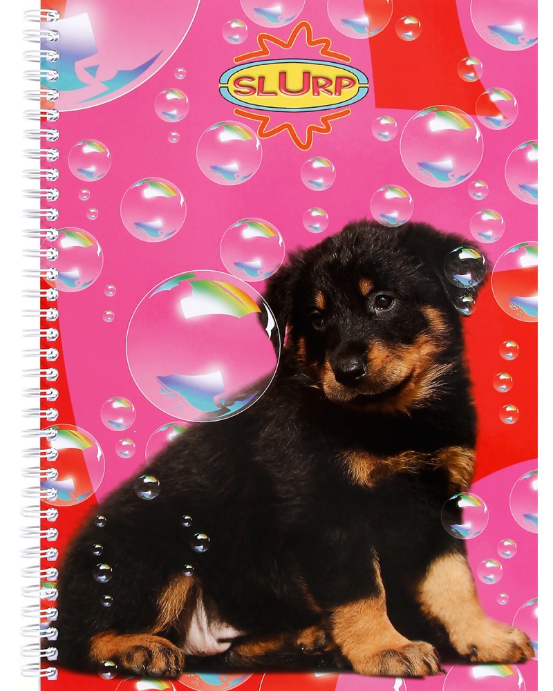 Ученическа тетрадка със спирала Slurp - Dog pink - - store.bg
