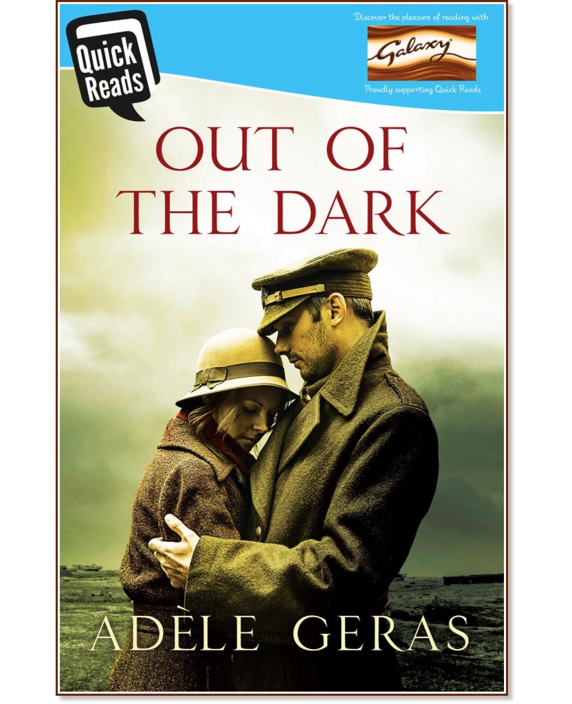 Out of the Dark - Adele Geras - книга - store.bg