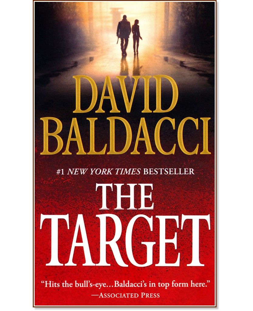 The Target - David Baldacci - книга - store.bg