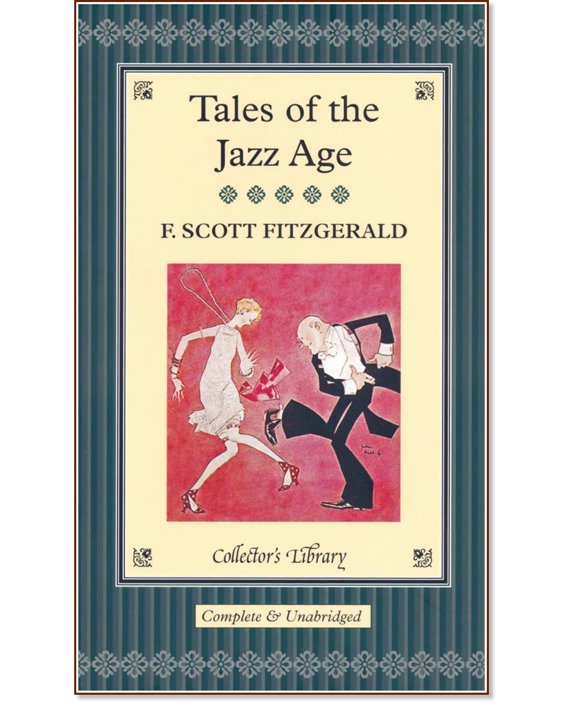 Tales of the Jazz Age - F. Scott Fitzgerald - книга - store.bg