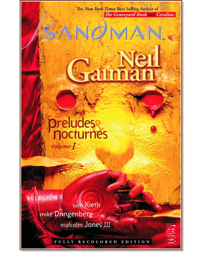The Sandman - vol. 1: Preludes & Nocturnes - комикс - store.bg