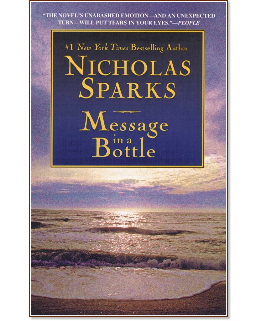 Message in a Bottle - Nicholas Sparks - книга - store.bg