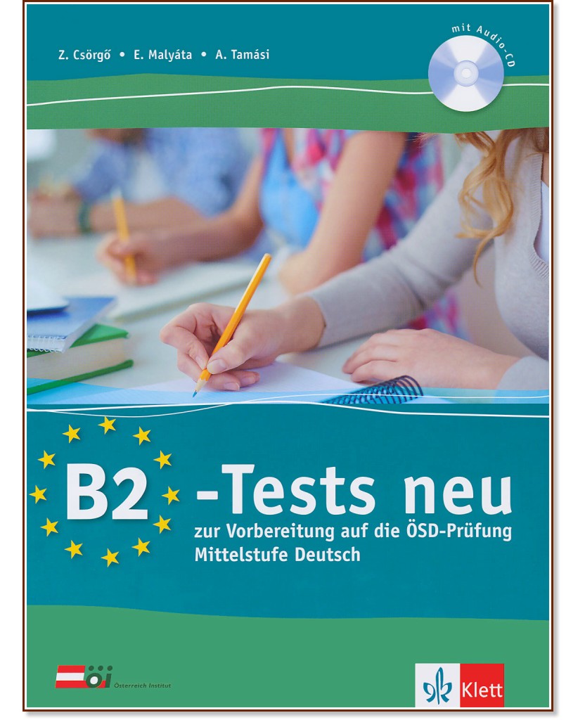Tests - Neu: Помагало по немски език за сертификатен изпит OSD ...