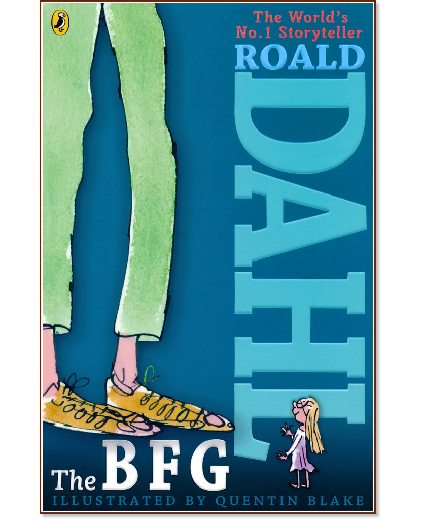 The BFG - Roald Dahl - книга - store.bg