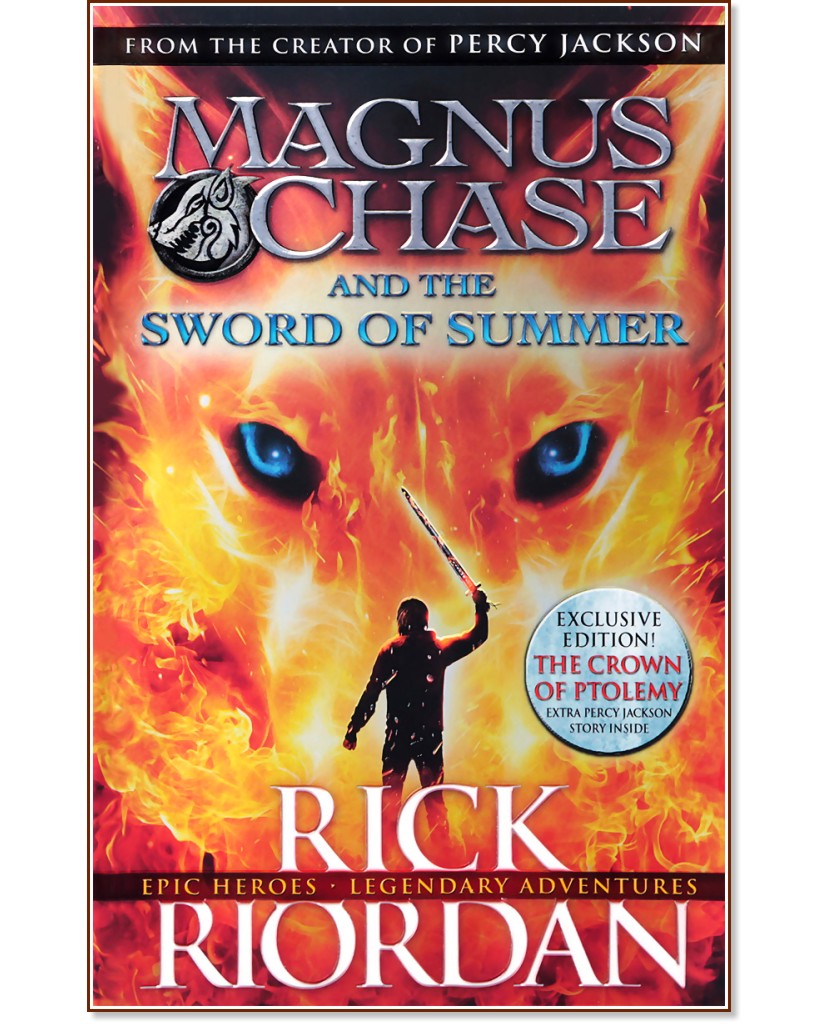 Magnus Chase and the Gods of Asgard - book 1: The Sword of Summer ...
