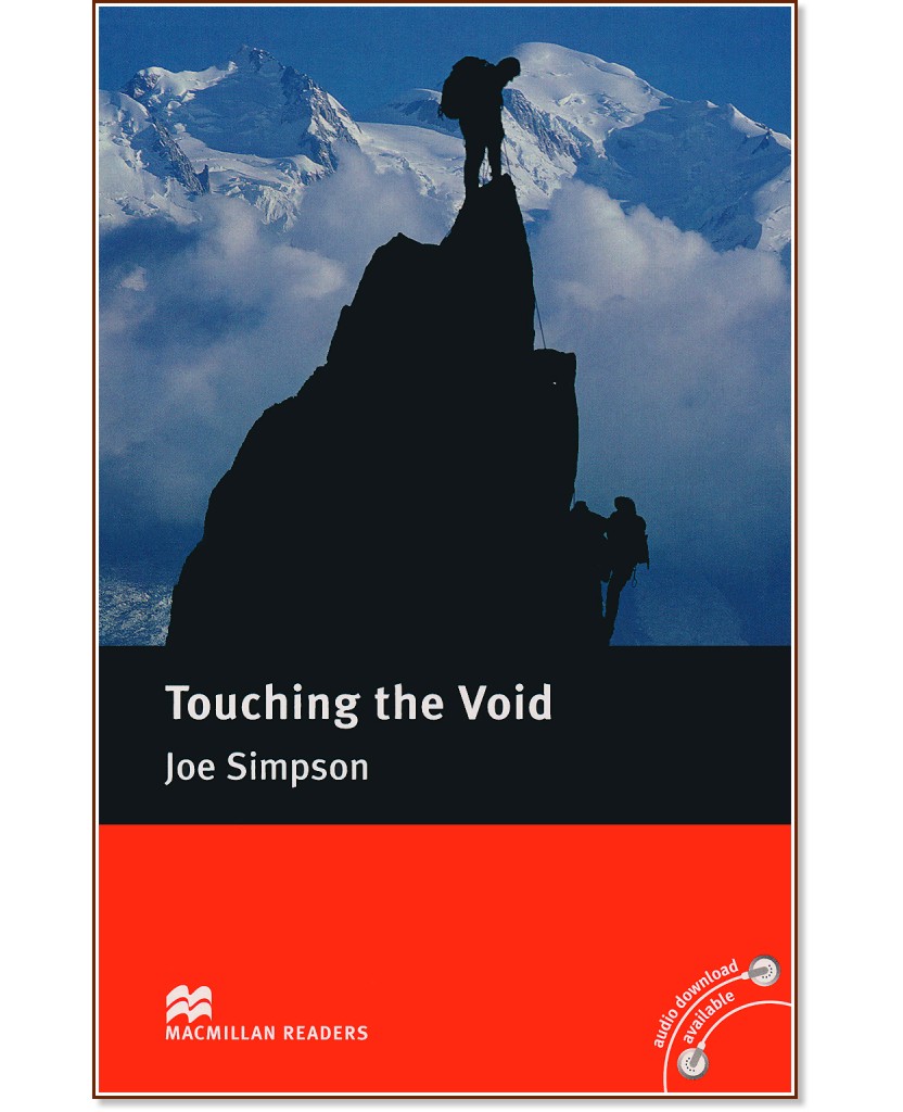 Touching the Void - level B1 - B2 - store.bg