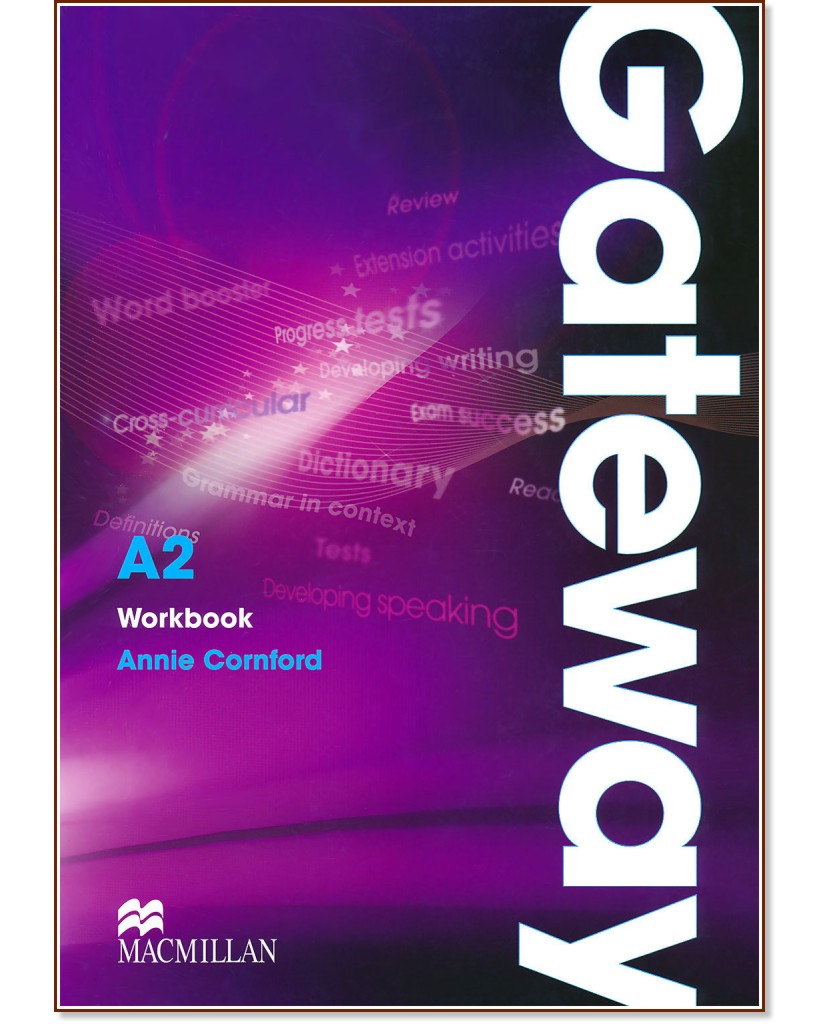 Gateway A2 Workbook Store Bg