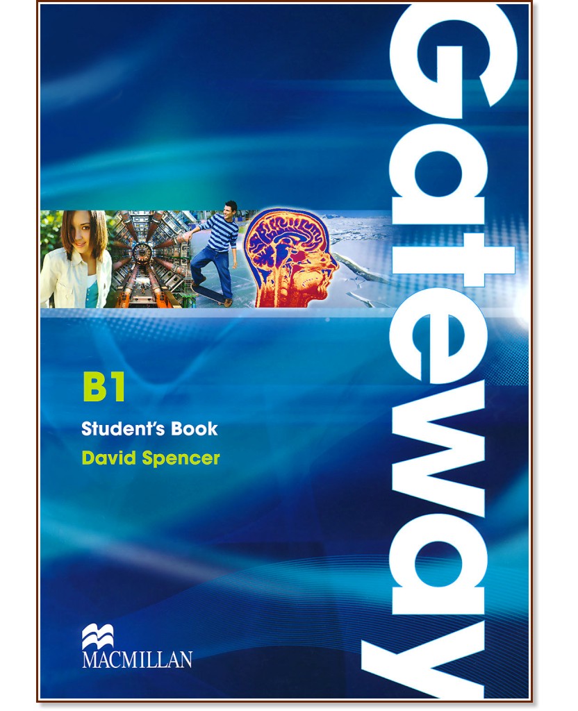Gateway B1 Student's Book - store.bg