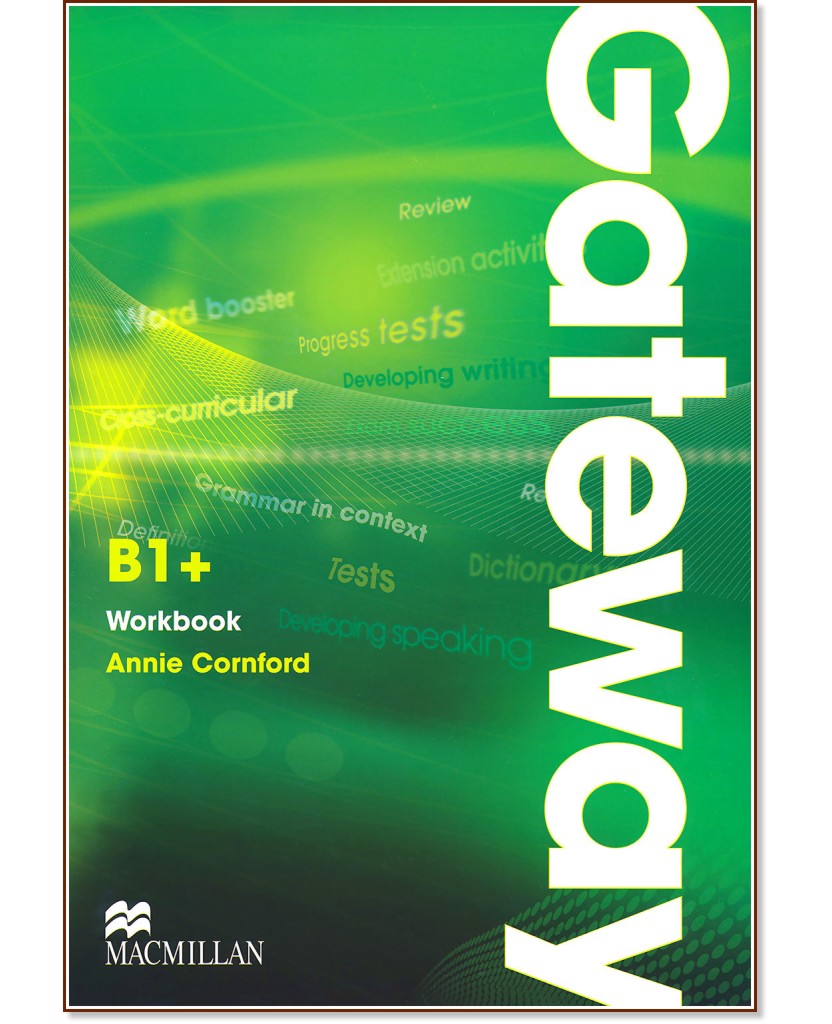 Gateway B1 Workbook Store Bg