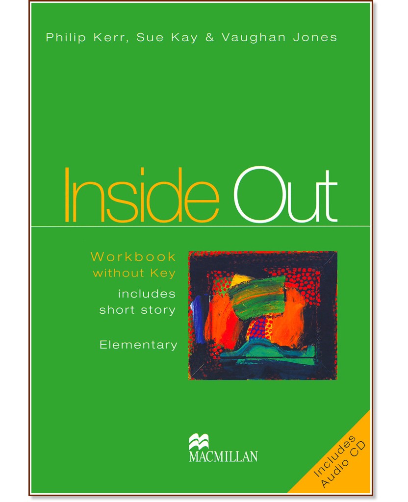 Inside Out Elementary Workbook without Key - store.bg