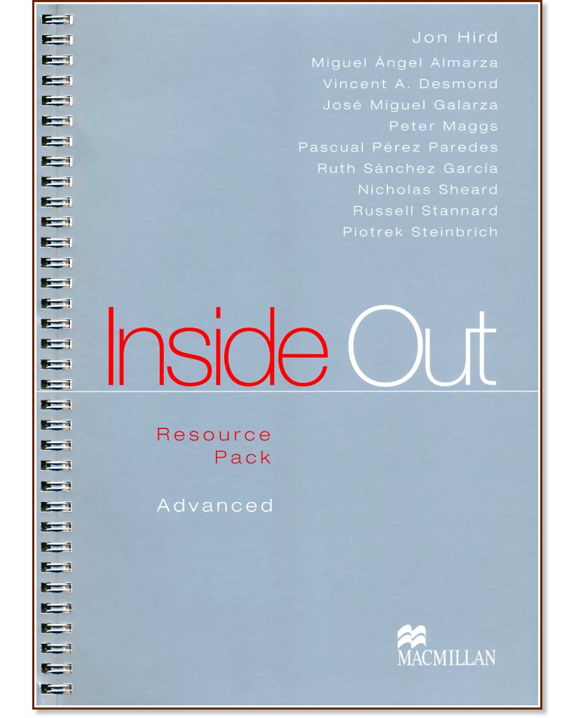 Inside Out Advanced Resource Pack - store.bg