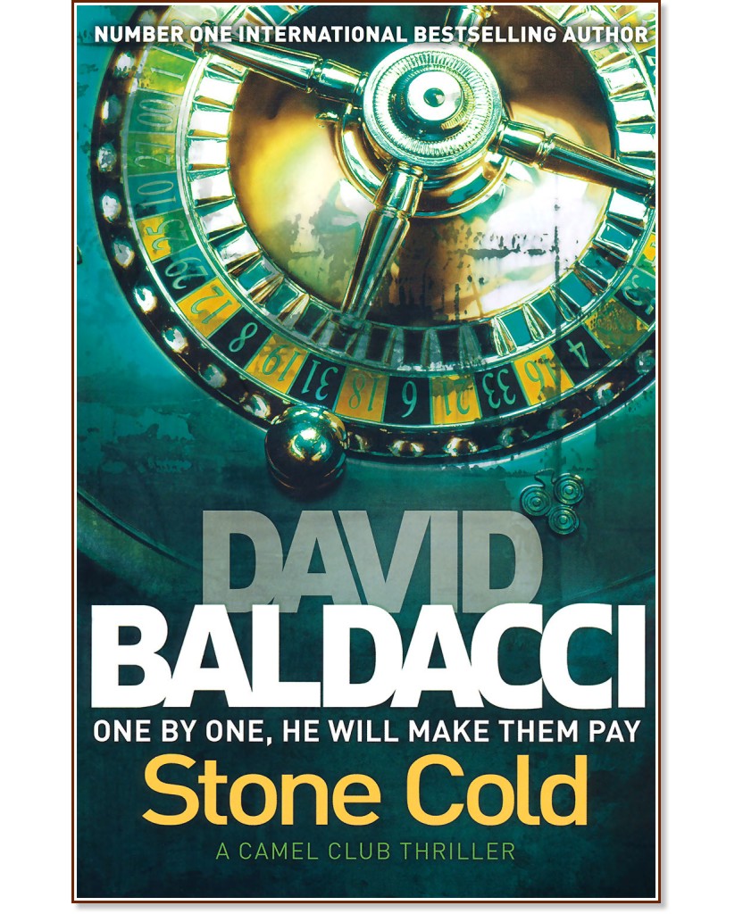 Stone Cold - David Baldacci - книга - store.bg