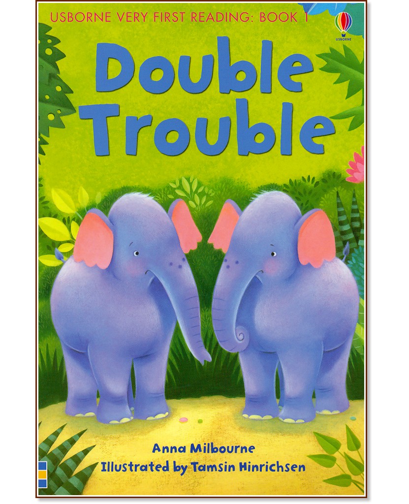 Usborne Very First Reading - Book 1: Double Trouble - детска книга ...