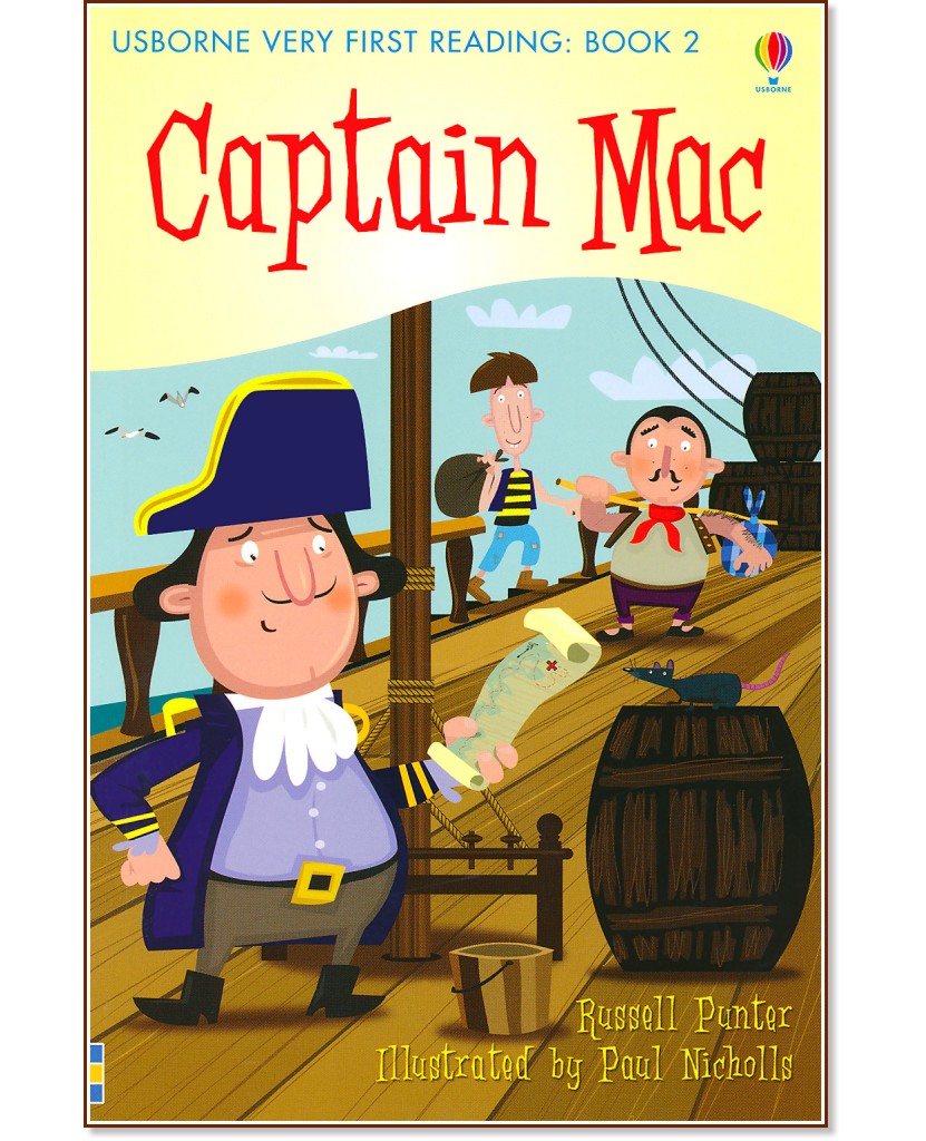 Usborne Very First Reading - Book 2: Captain Mac - книга - store.bg