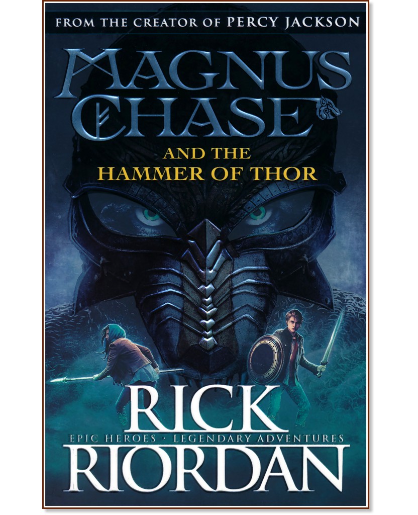 Magnus Chase and the Gods of Asgard - book 2: Hammer of Thor - книга ...
