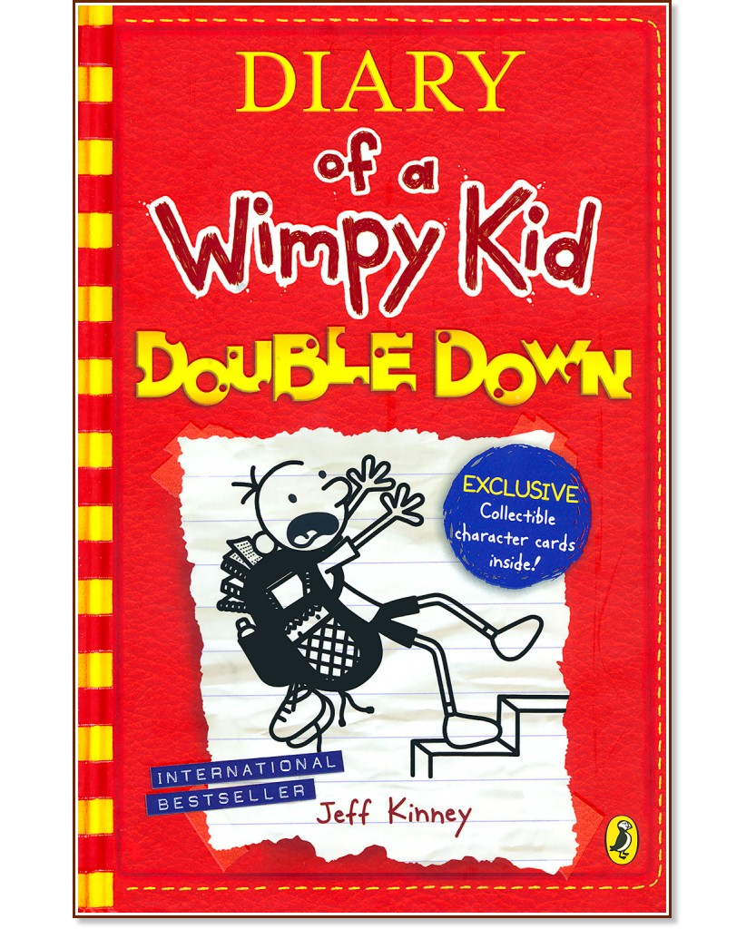 Diary of a Wimpy Kid - book 11: Double Down - книга - store.bg