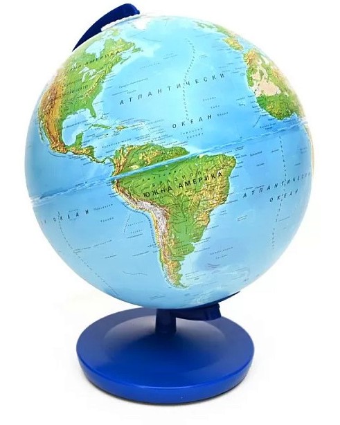Ученически глобус диаметър 26 cm - store.bg