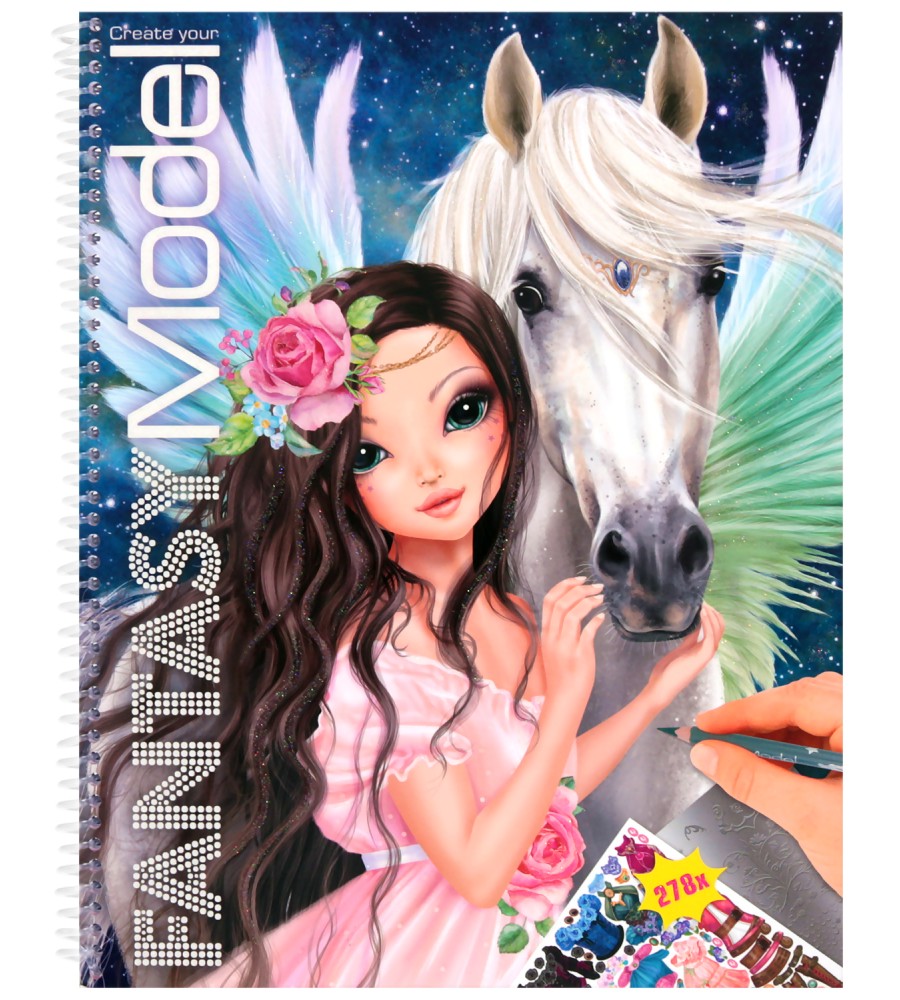 Топ модел: Създай своя фентъзи топ модел + стикери - детска книга ...