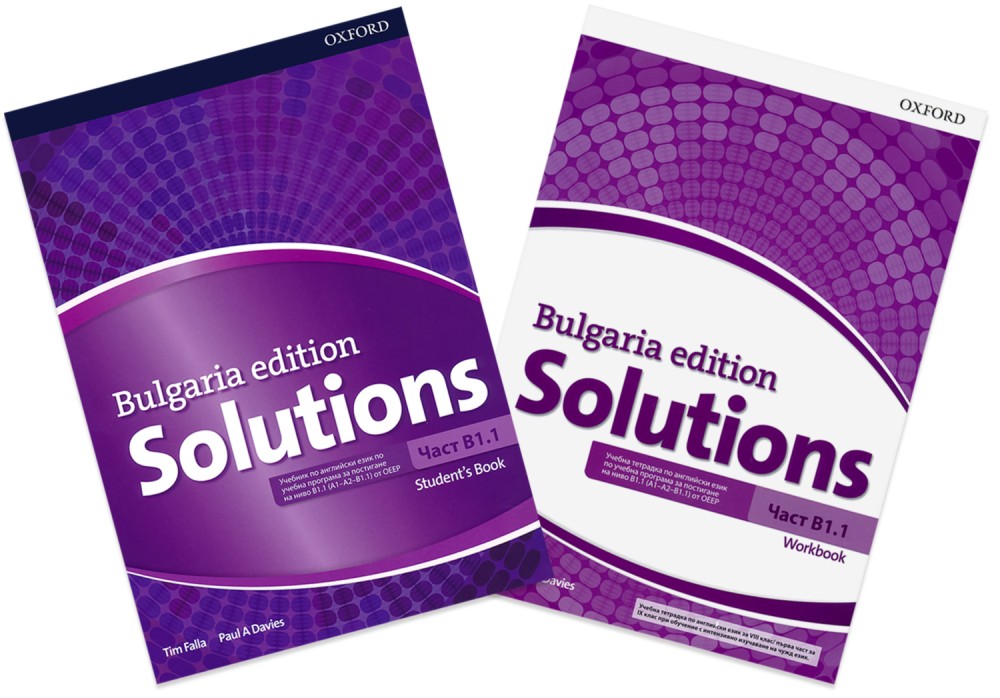 Solutions - част B1.1: Комплект от учебник и учебна тетрадка по ...