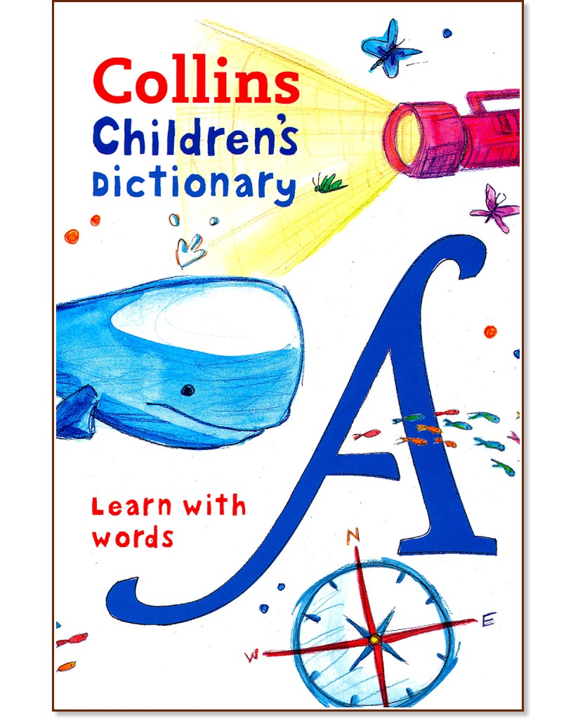 Collins Children's Dictionary - речник - store.bg