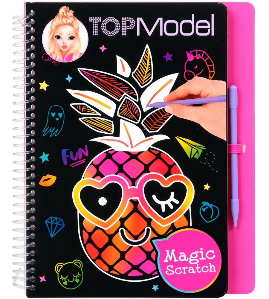 Топ модел: Магическа книжка за оцветяване - детска книга - store.bg