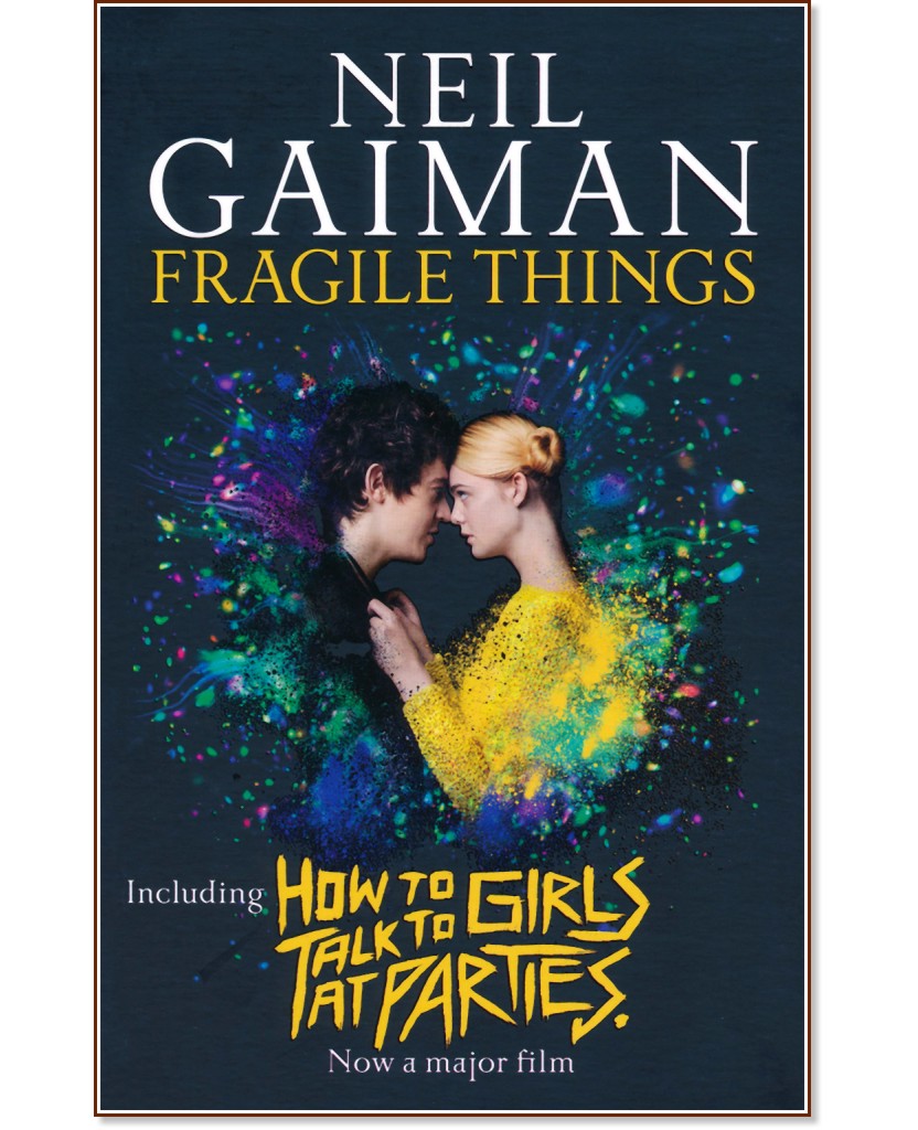 Fragile Things - Neil Gaiman - книга - store.bg