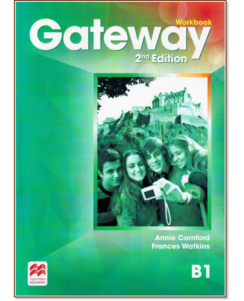 Gateway Intermediate B1 Учебна тетрадка по английски език за 9