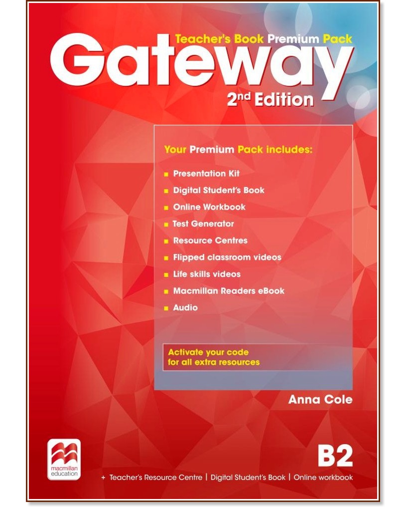 Gateway Upper Intermediate B2 Книга за учителя по английски език