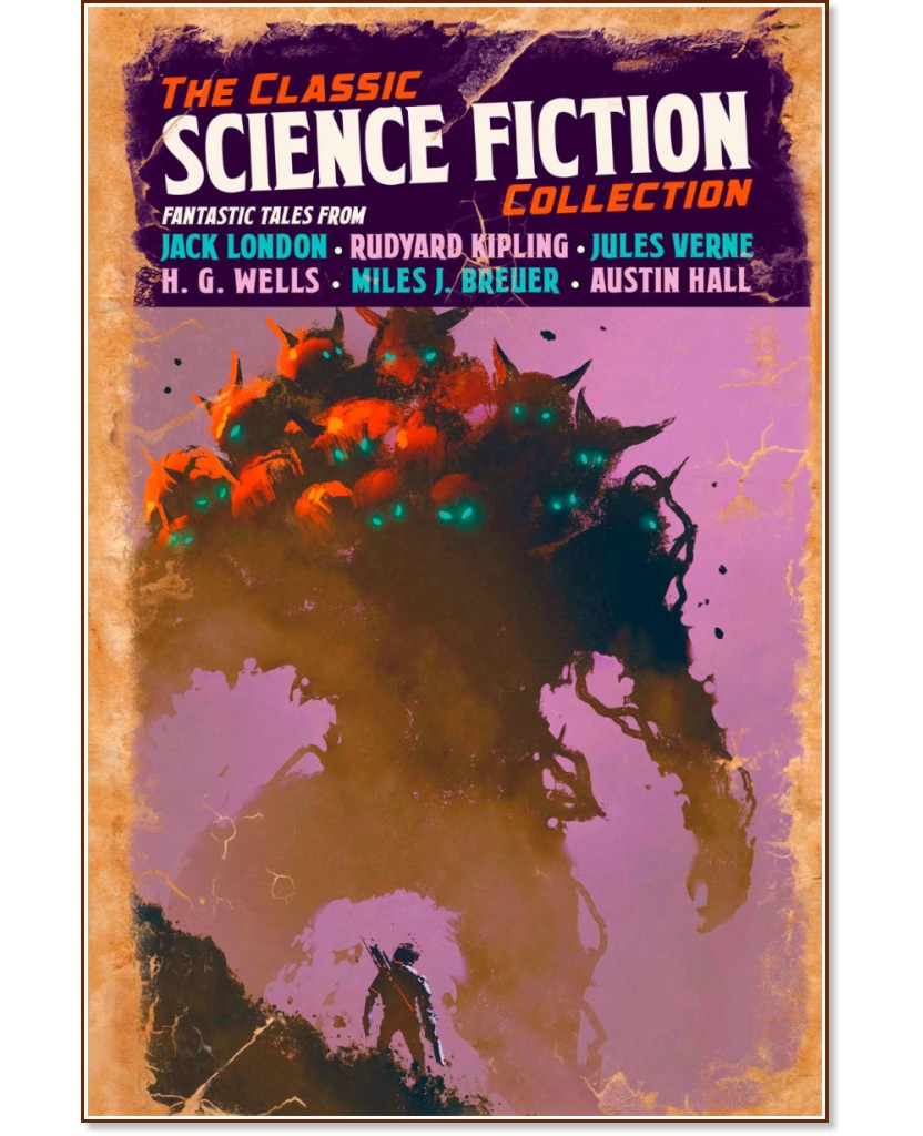 The Classic Science Fiction Collection - книга - store.bg