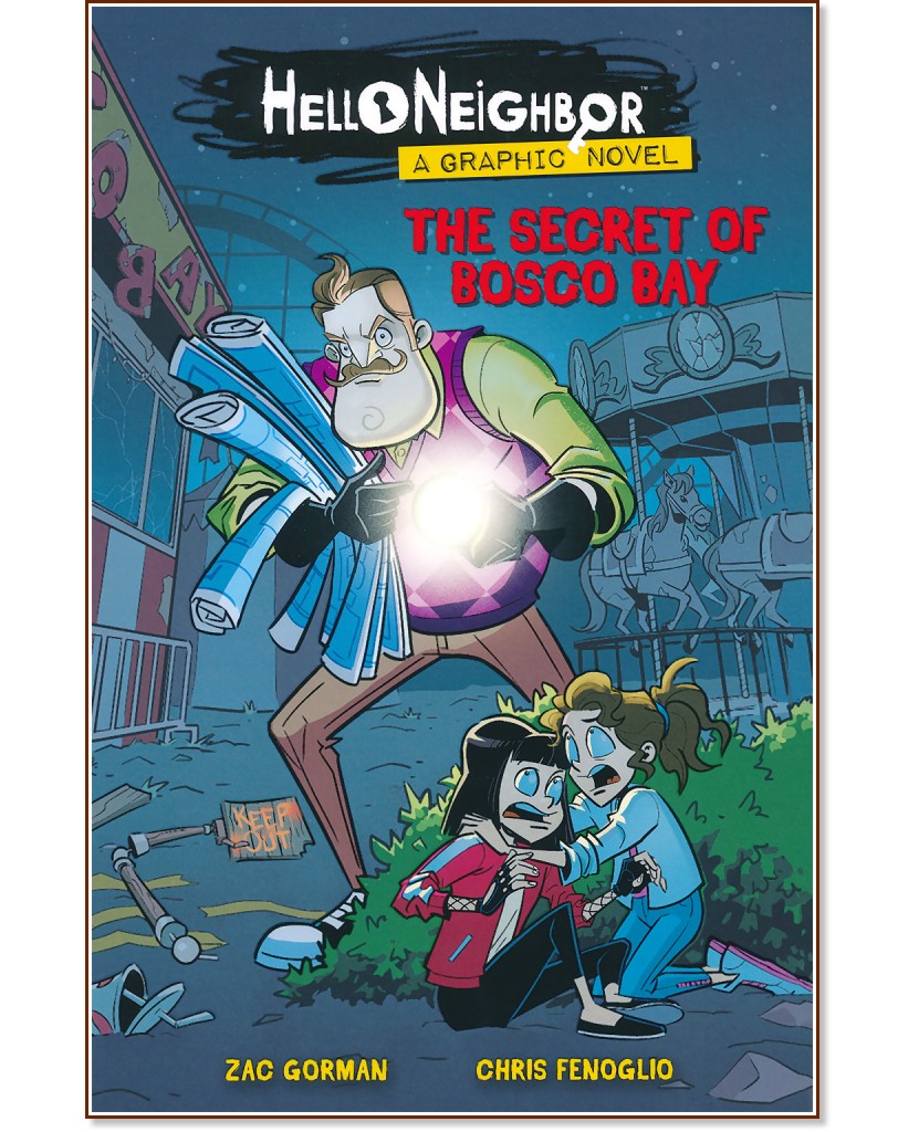 Hello Neighbor: The Secret of Bosco Bay - книга - store.bg