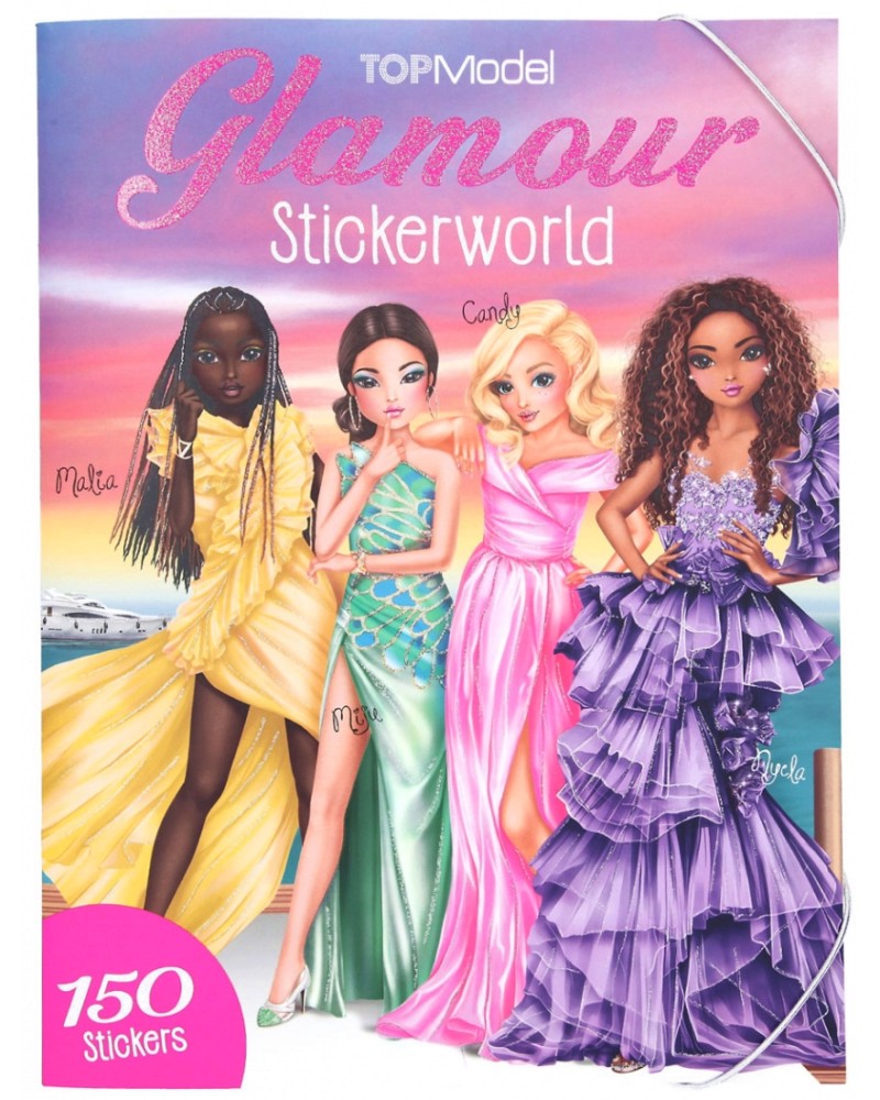 Топ модел: Stickerworld Glamour - детска книга - store.bg