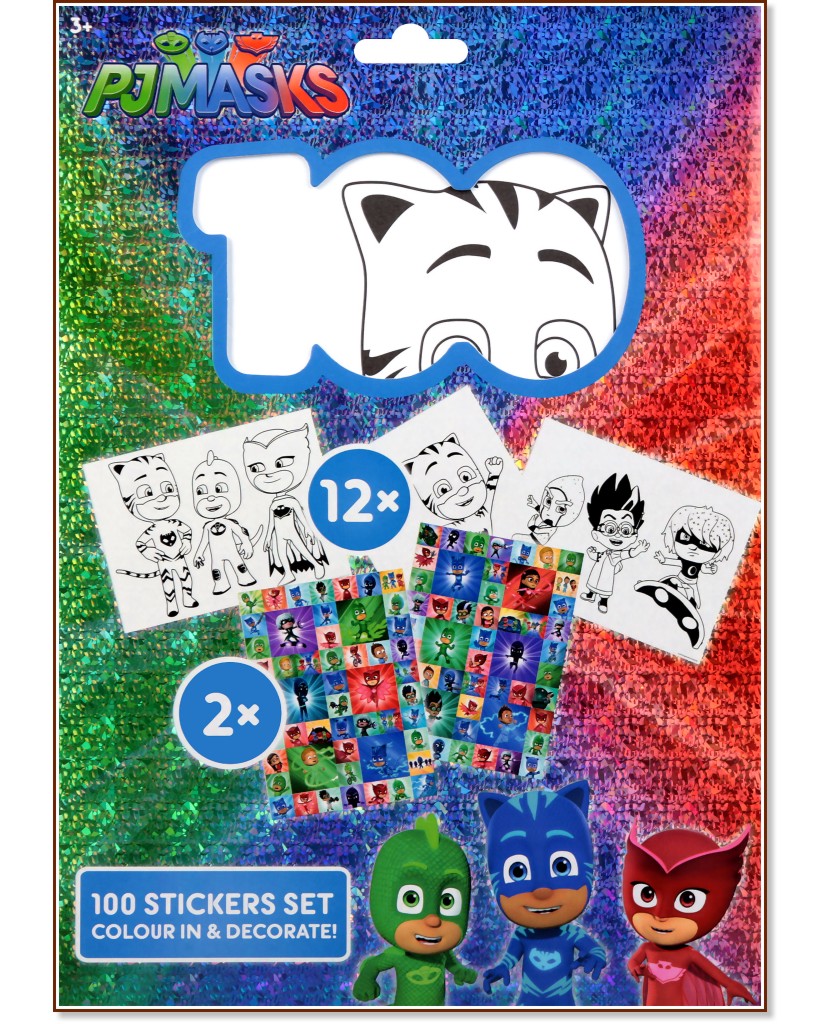 Книжка за оцветяване: PJ Masks - store.bg