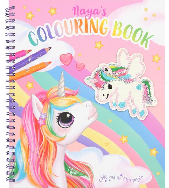 Книжка за оцветяване Еднорози детска книга Store Bg