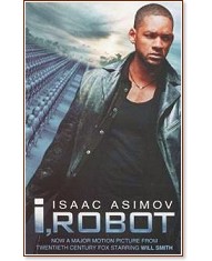 I, Robot - Isaac Asimov - книга - store.bg