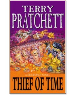 Thief of time - Terry Pratchett - книга - store.bg