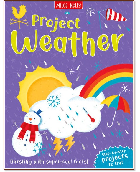 Project Weather - Philip Steele - детска книга - store.bg