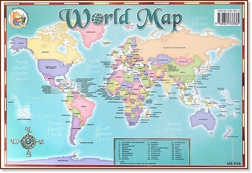 Малко стенно табло на английски език: World map - store.bg