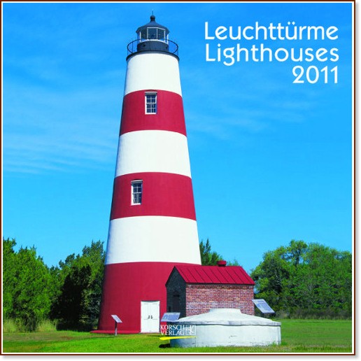 Календар - Lighthouses 2011 - store.bg