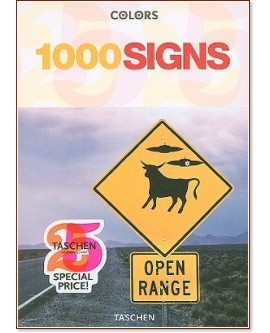 1000 Signs - книга - store.bg