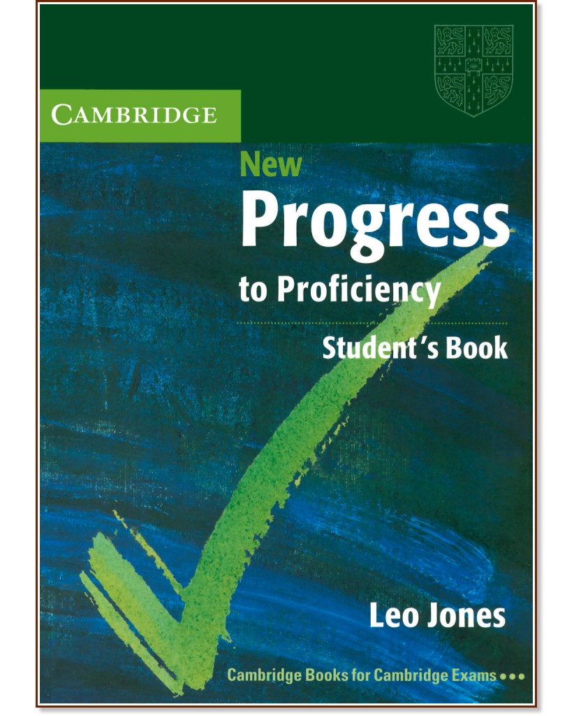 New Progress to Proficiency: Student's Book - учебник - store.bg