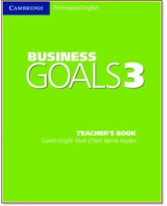 Business Goals: Учебна система по английски език : Ниво 3: Teacher's ...