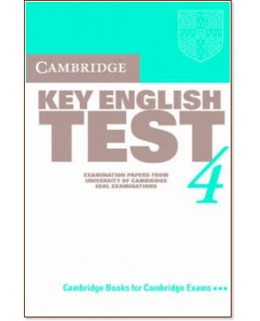 Cambridge Key English Test 4: Аудио касета - store.bg