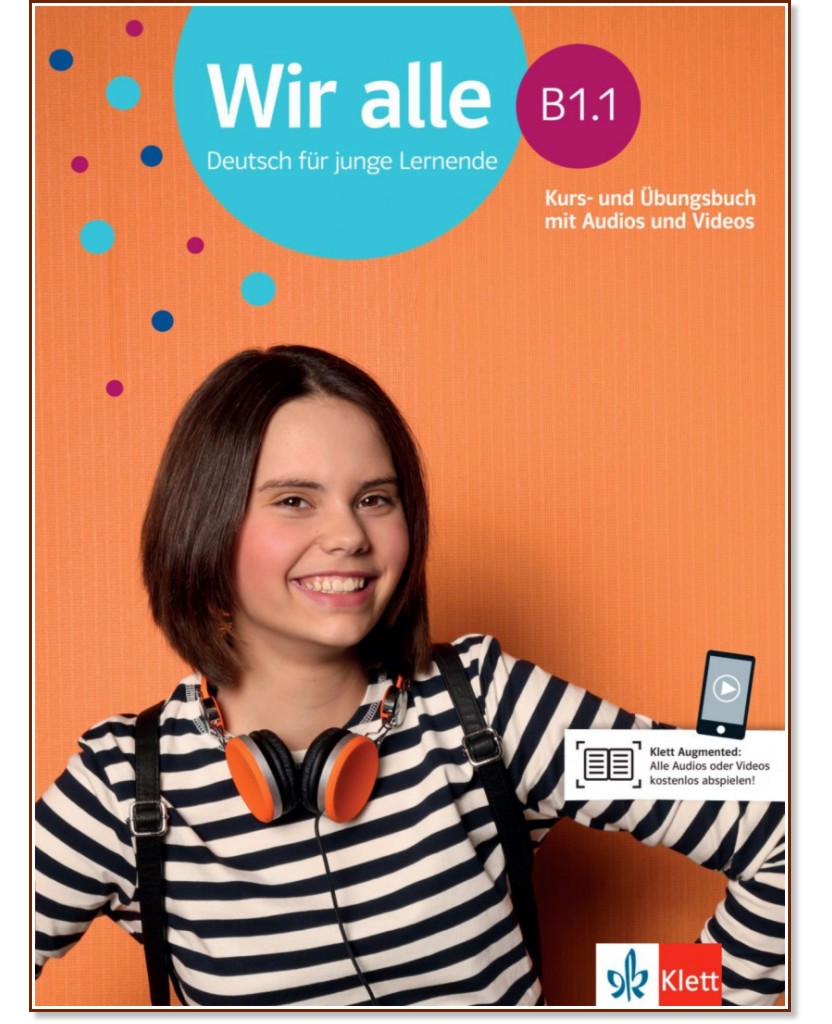 Wir alle B1.1 Kurs und Übungsbuch - store.bg