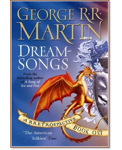 Dreamsongs: A Rretrospective - Book 1 - книга - store.bg